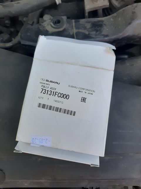 73131FC000 Ролик натяжителя ремня FORESTER (SF/SG)/IMPREZA (GFC) SUBARU ...