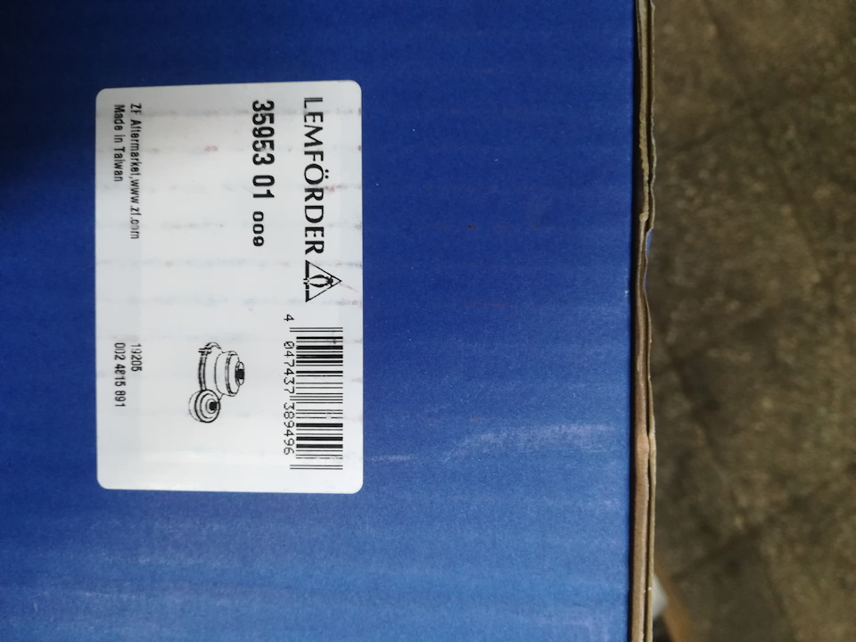 3595301 Сайлентблок рычага подвески LEMFORDER | Запчасти на DRIVE2