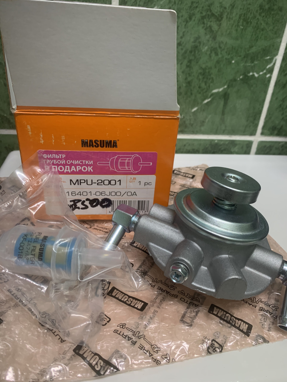 MPU2001 Насос подкачки топлива (дизель) MASUMA | Запчасти на DRIVE2