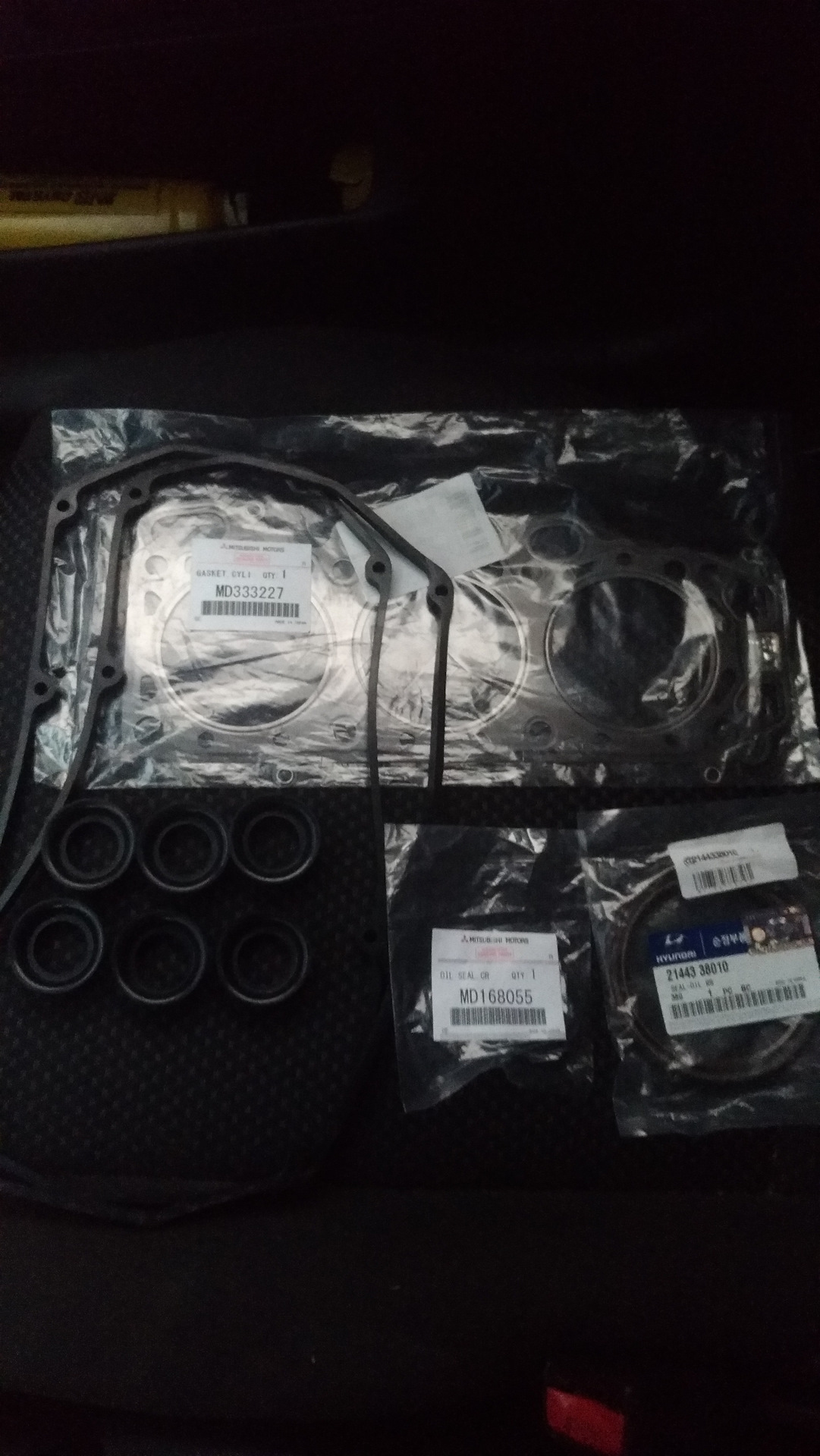 Запчасти — Mitsubishi Galant (8G), 2,5 л, 1998 года | запчасти | DRIVE2