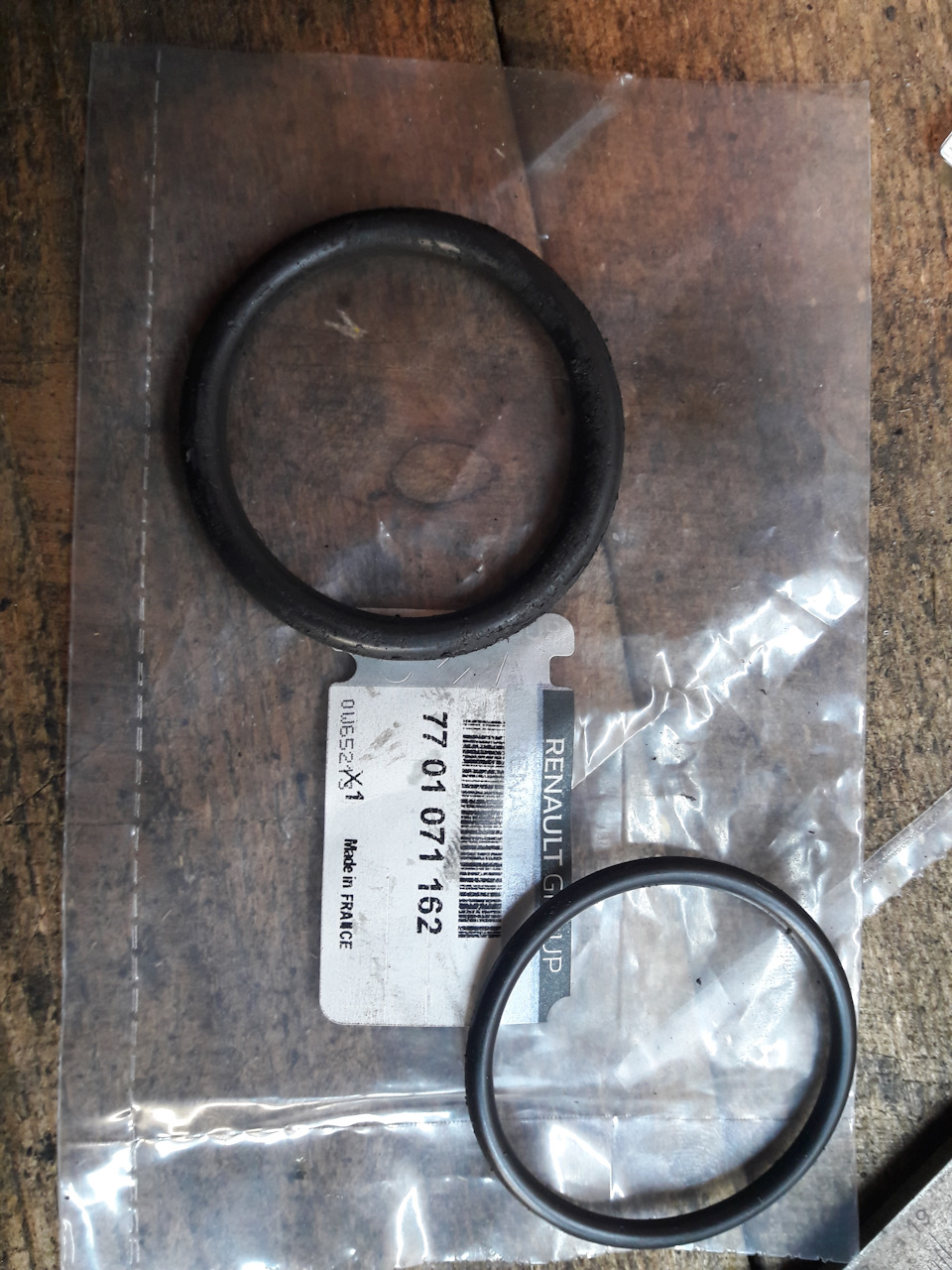 7701071162 Уплотнитель патрубка турбокомпресс (рез) RENAULT | Запчасти ...