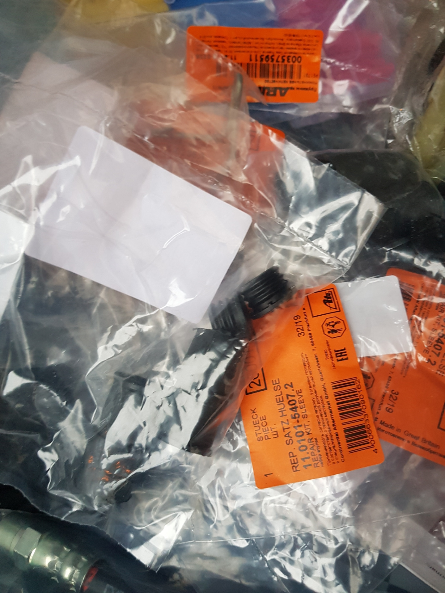 Ремонт тормозной системы — Volvo S80 (1G), 2,4 л, 2000 года | запчасти ...