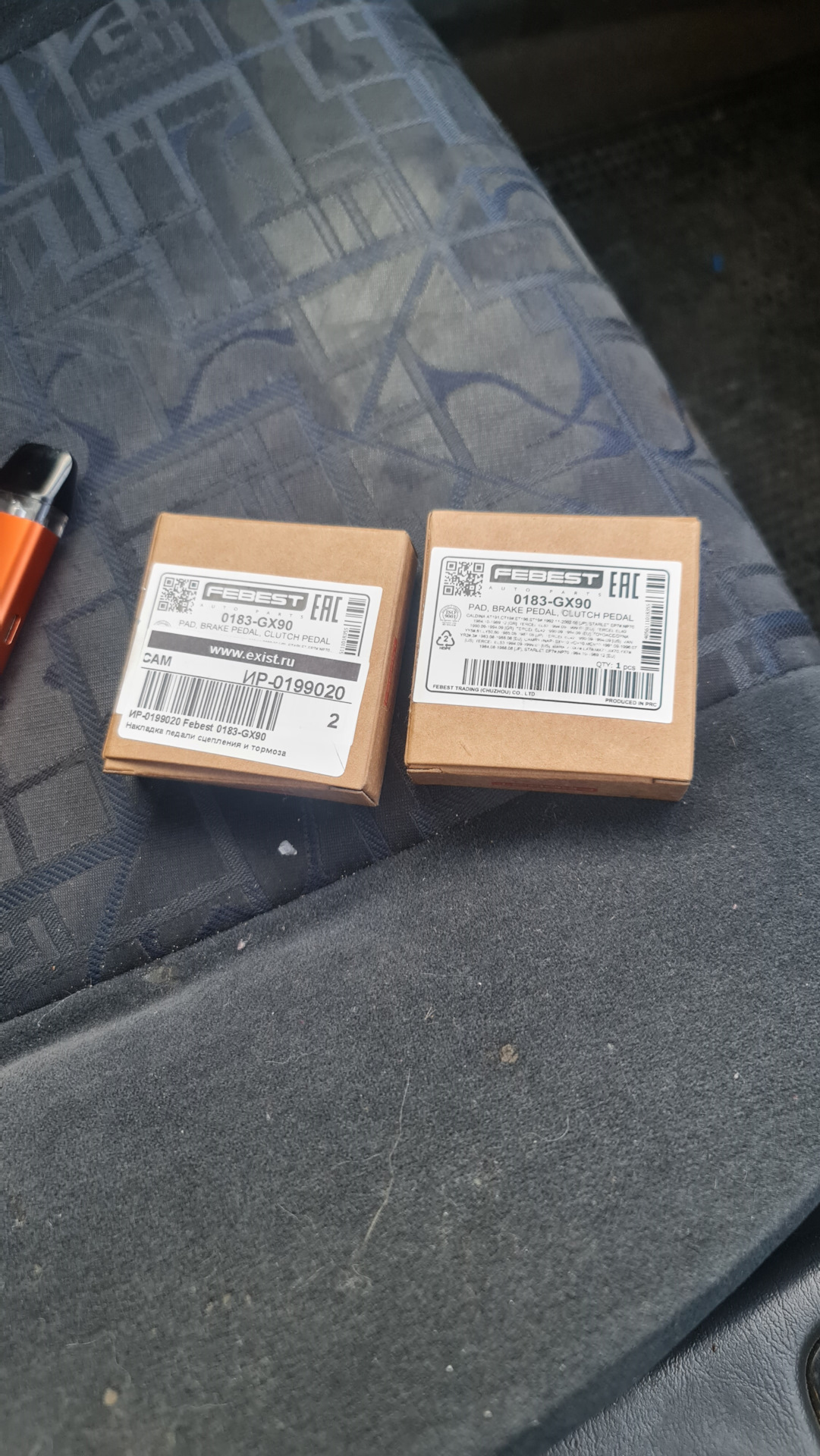 Сцепление, педаль — Toyota Carina (7G), 1,6 л, 1999 года | своими ...