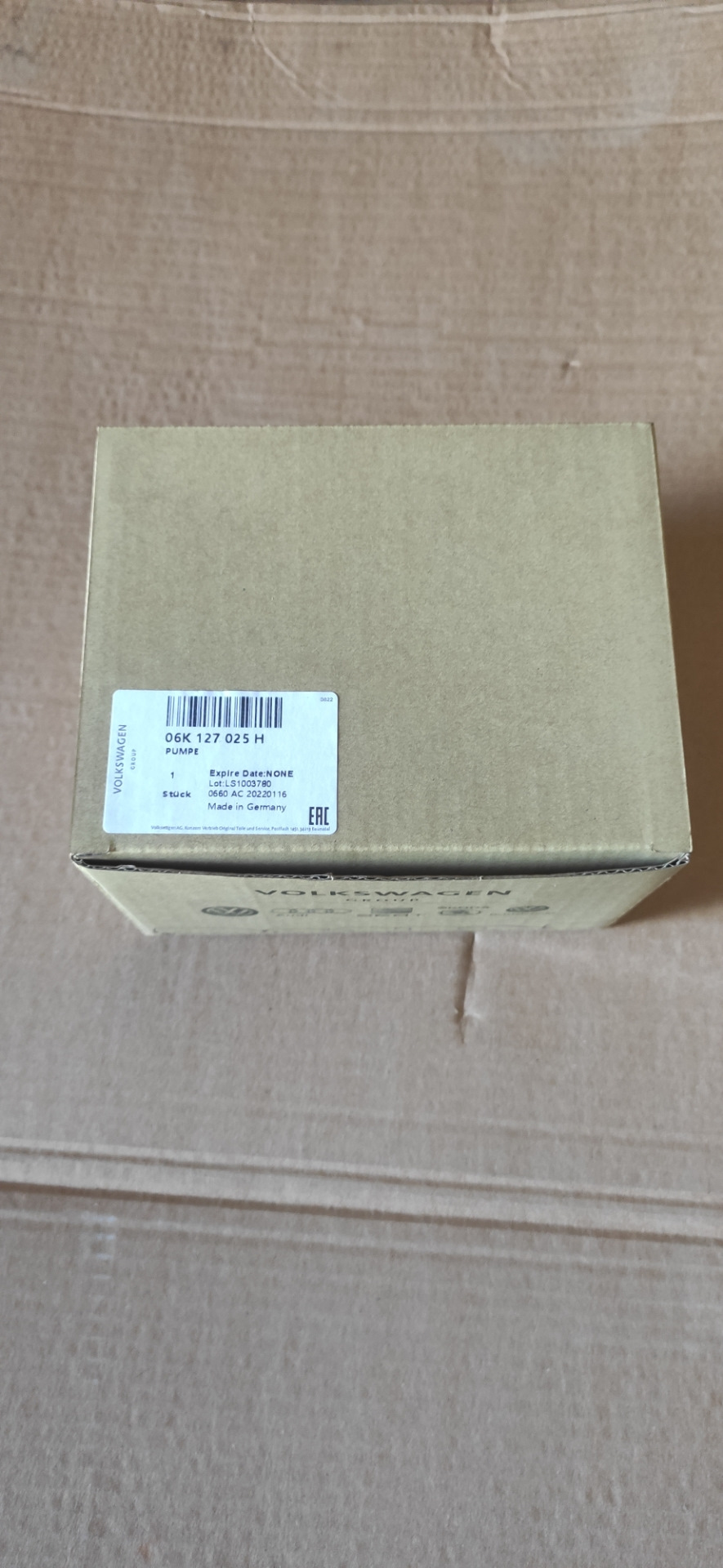 06K127025H Топливный насос VAG | Запчасти на DRIVE2