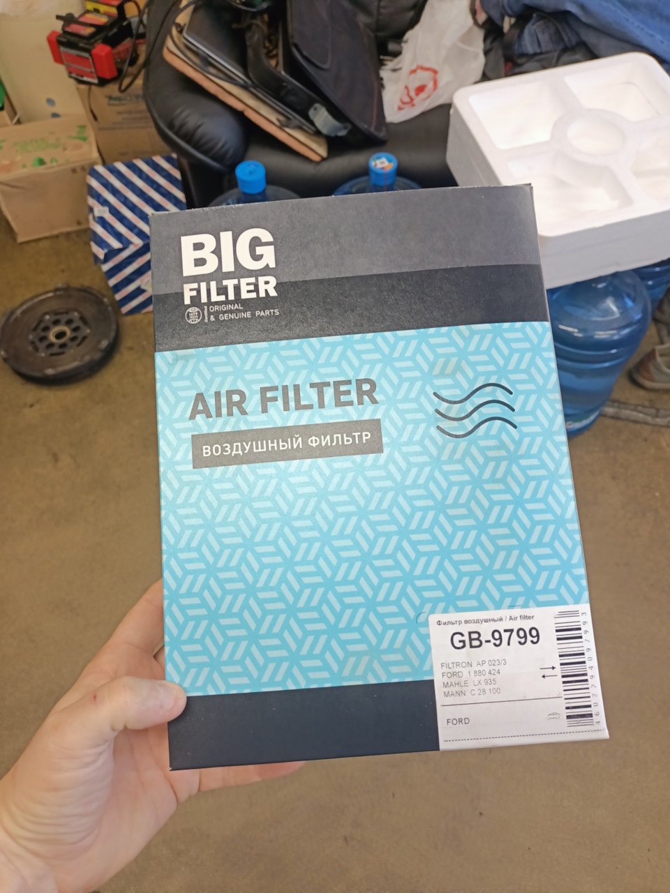 C28100 Воздушный фильтр MANN FILTER | Запчасти на DRIVE2