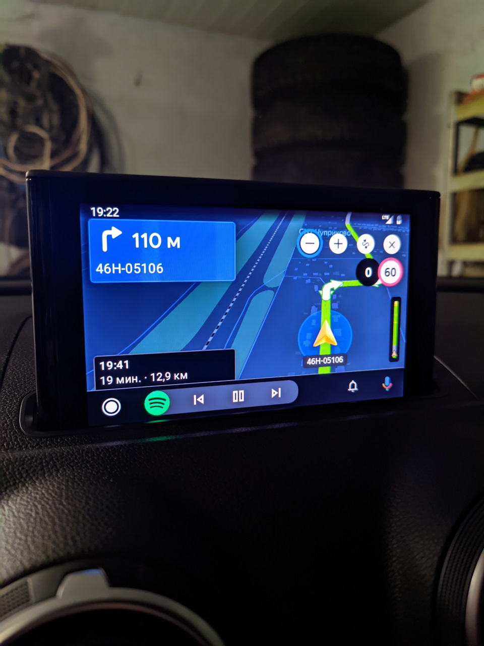 #27 Знакомство с MIB2 ч.2. Delphi MHS2 (MMI Navigation) — Audi A3 ...