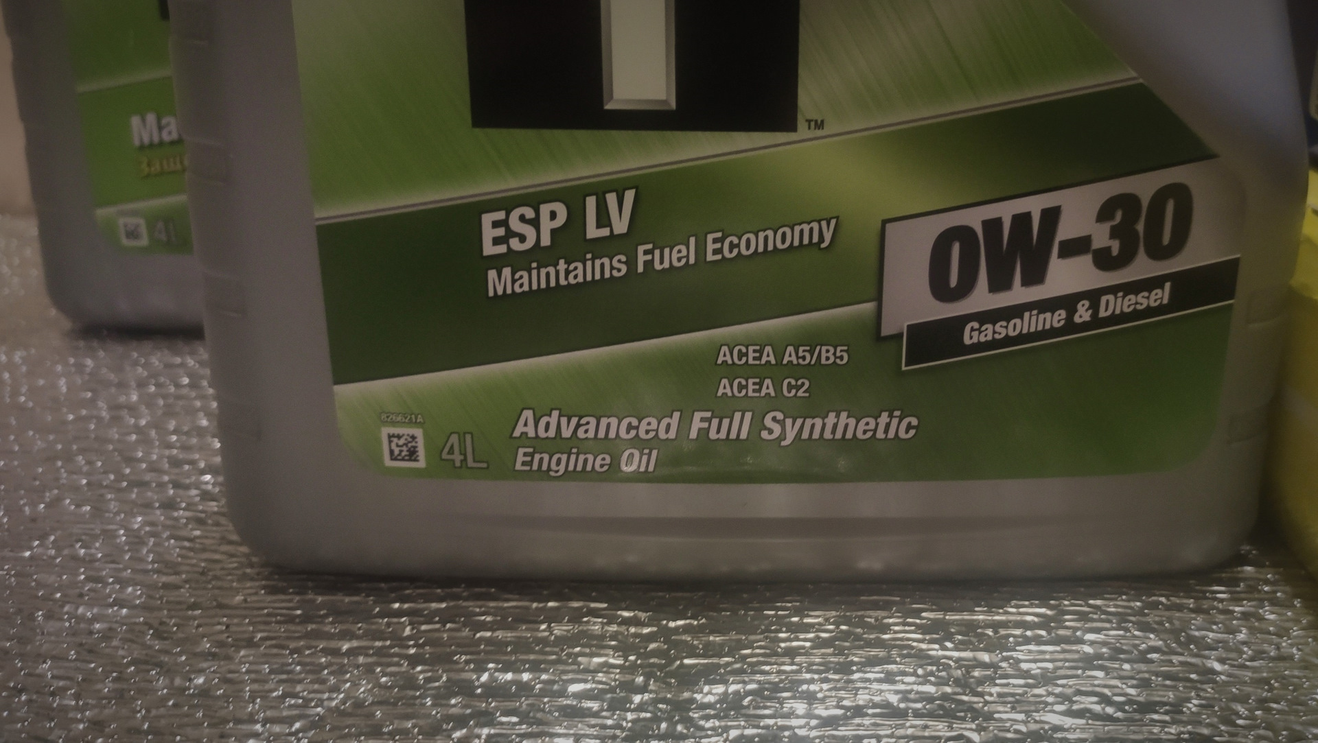 посторонний свист при разгоне перед водителем — Volvo XC90 (2G), 2 л ...