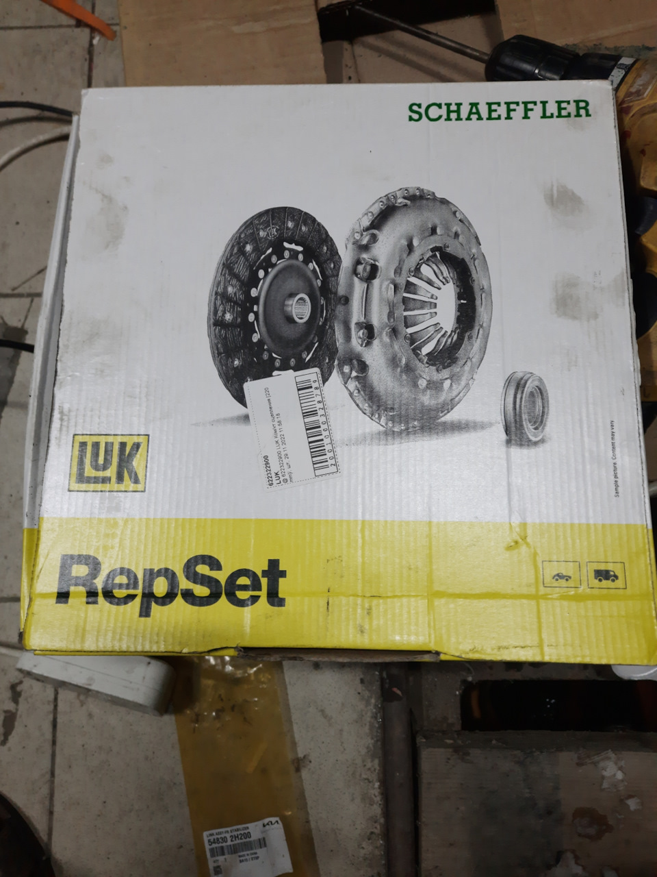 Замена сцепления — KIA Ceed SW (1G), 1,6 л, 2012 года | визит на сервис ...