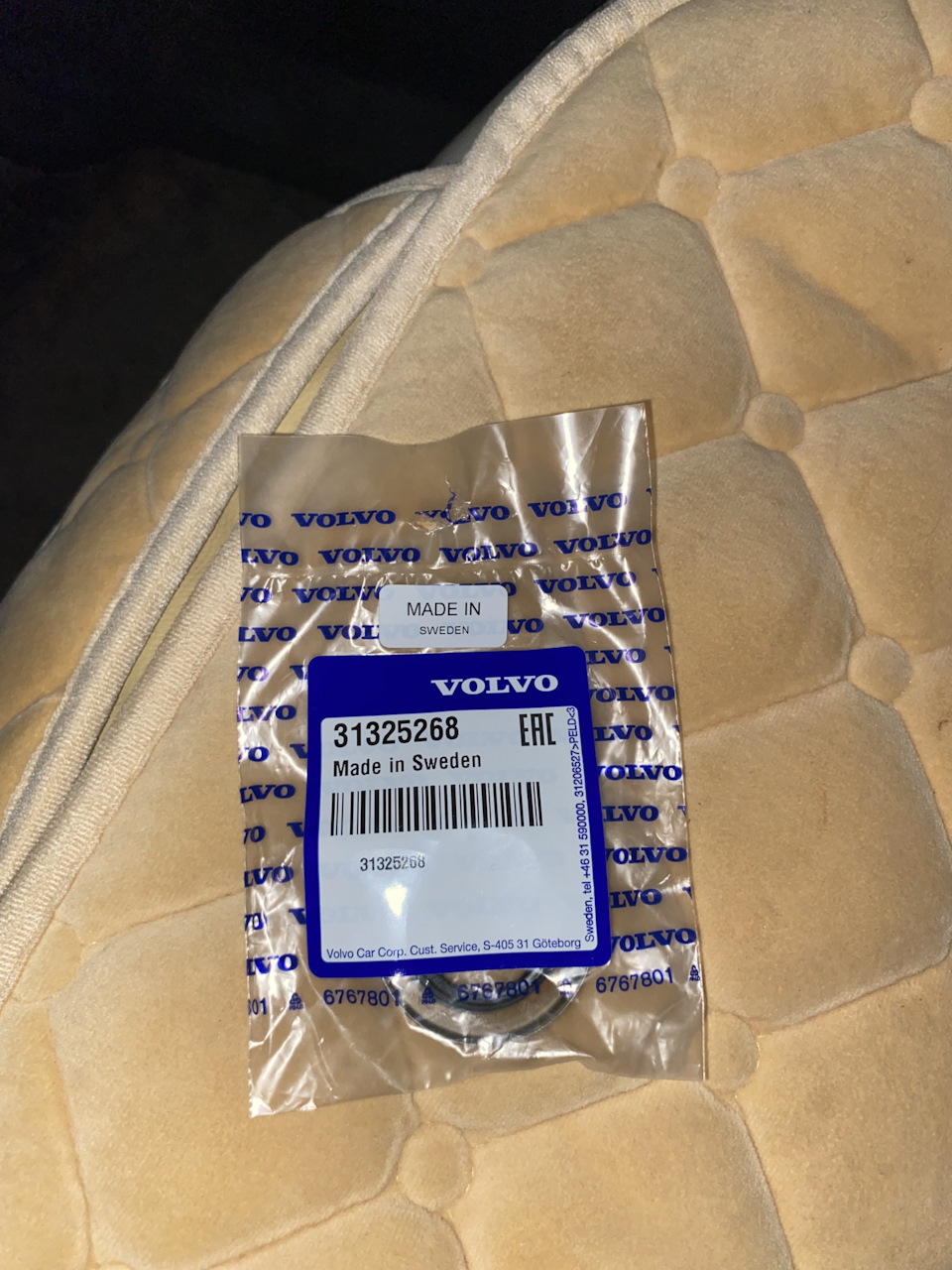31325268 Сальник привода Volvo | Запчасти на DRIVE2