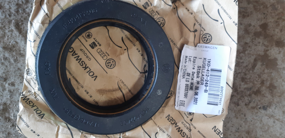 1K0412249B Подшипники опоры стойки амортизатора VAG | Запчасти на DRIVE2