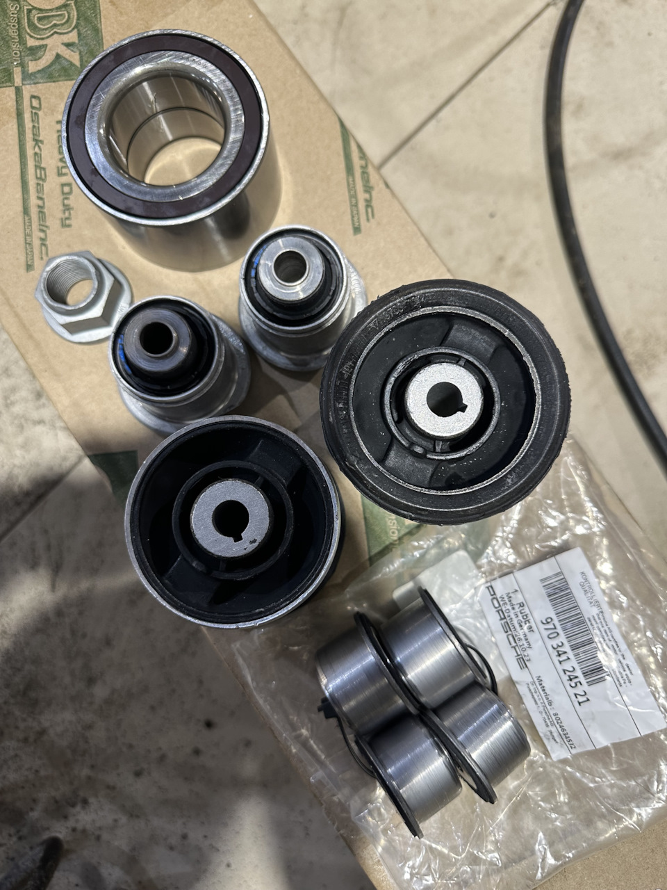 97034124521 Гидроопора VAG | Запчасти на DRIVE2