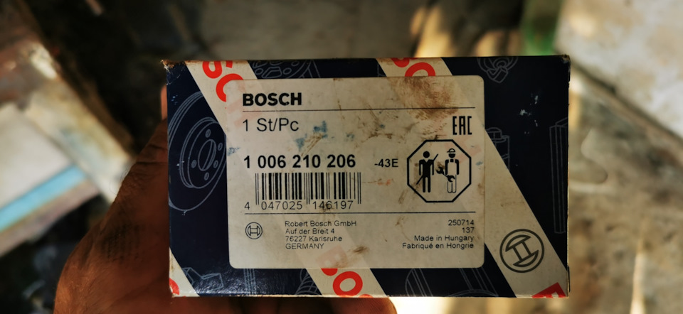 Замена бендекс. — Ford Transit (7G), 2,2 л, 2006 года | электроника ...