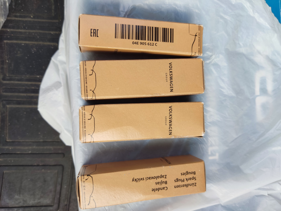 ТО+свечи+ГРМ — Skoda Octavia A7 Mk3, 1,4 л, 2017 года | плановое ТО ...