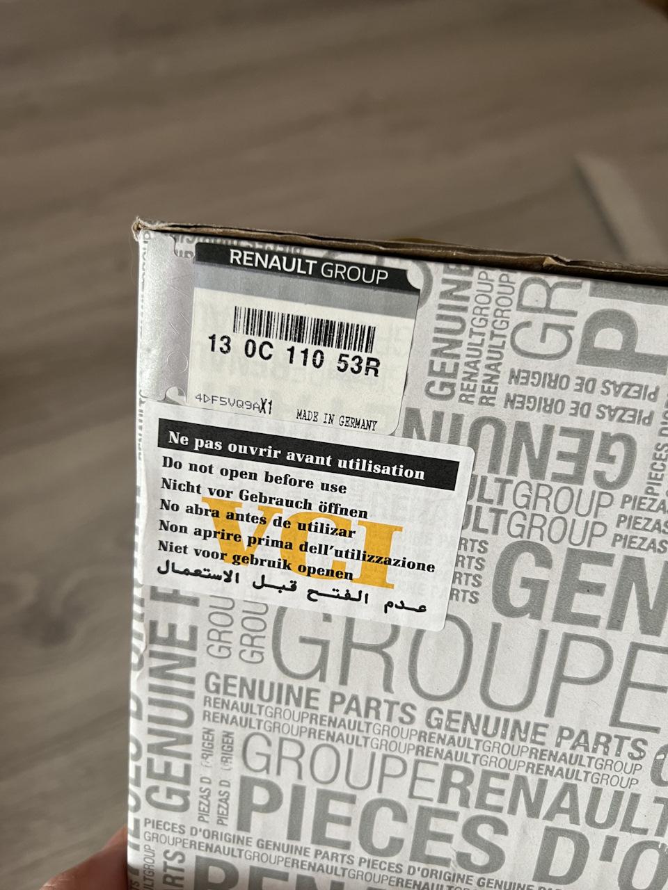 130C11053R Комплект цепи привода ГРМ RENAULT | Запчасти на DRIVE2