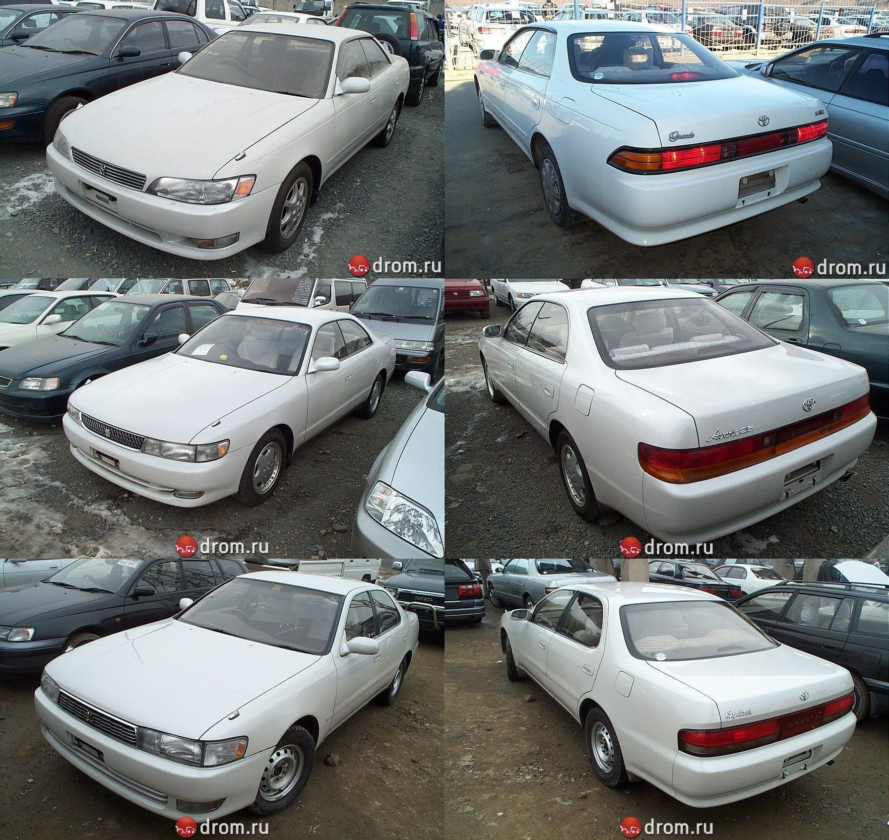 Почему Chaser? — Toyota Chaser (90), 1,8 л, 1994 года | наблюдение | DRIVE2