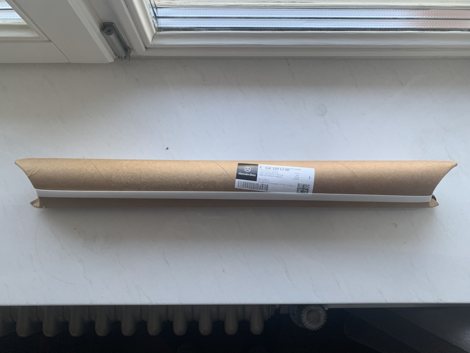 Оригинальная стойка переднего стабилизатора правая X166 A1663201200 ...