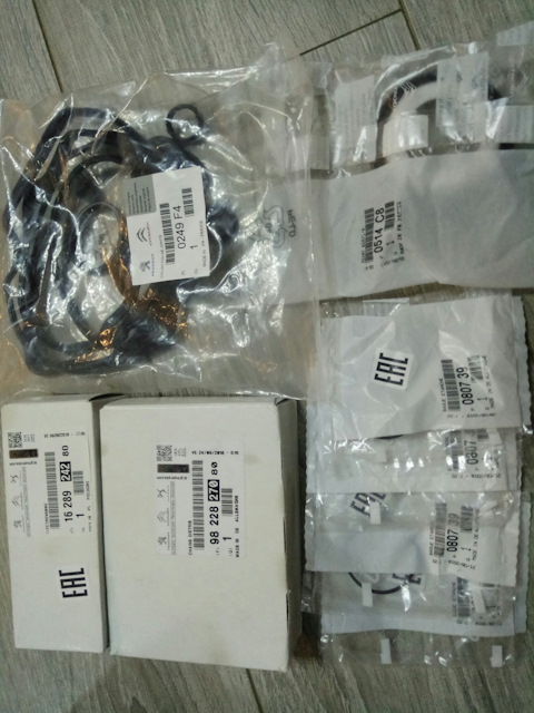 1628924280 Клапан регулировки фаз газораспределения Peugeot Citroen ...