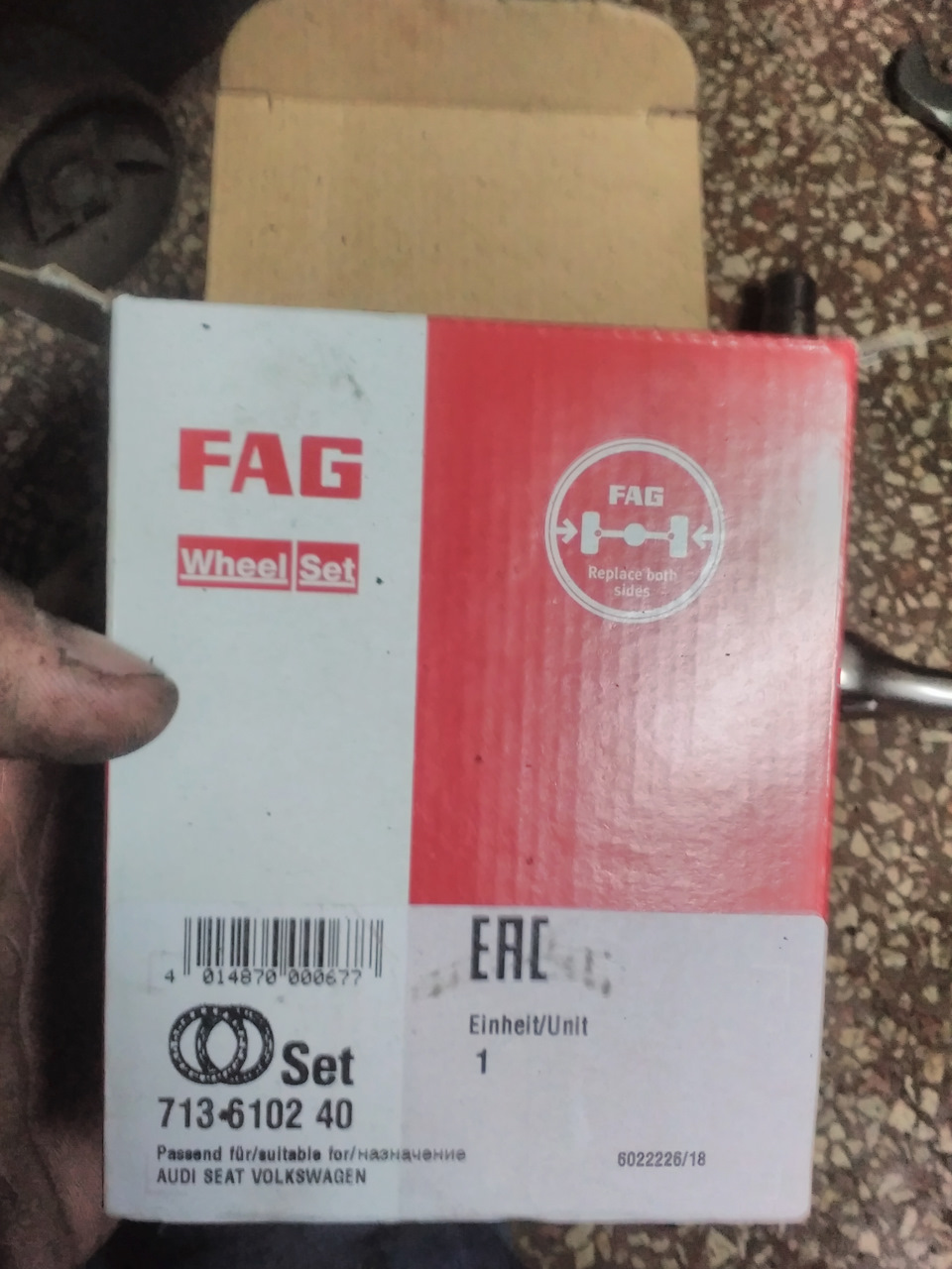 713610240 Комплект подшипника ступицы колеса FAG | Запчасти на DRIVE2
