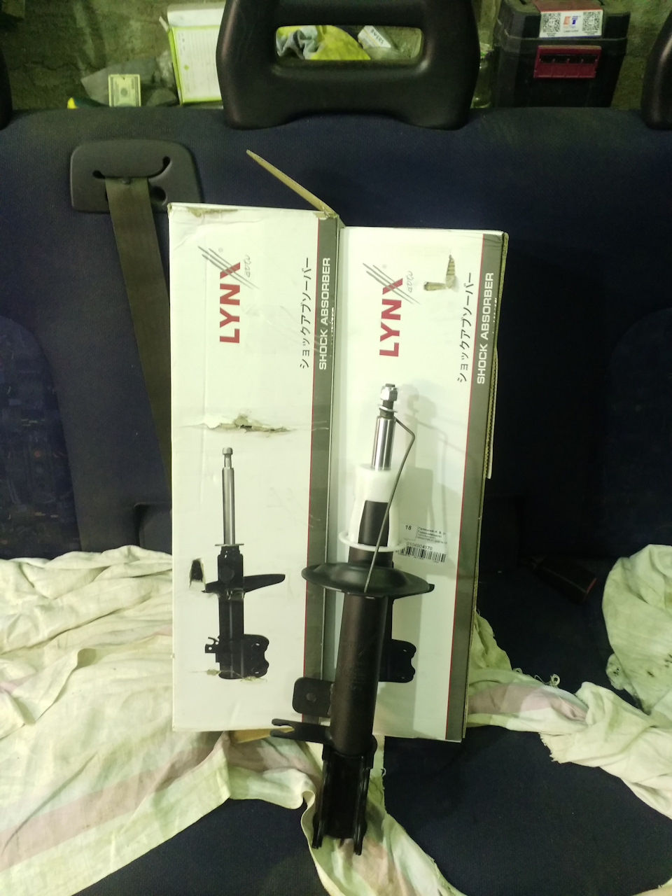 Подвеска. — Chevrolet Lacetti 5D, 1,4 л, 2005 года | своими руками | DRIVE2