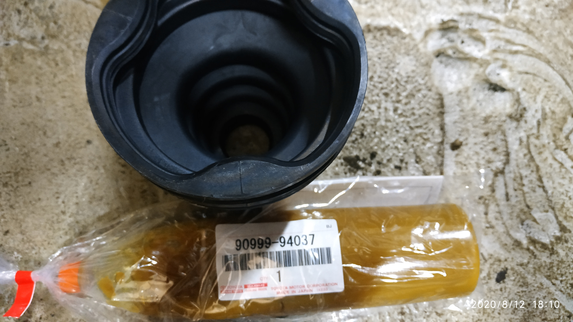 224. Замена внутренних пыльников передних приводов (04438-35040 ...