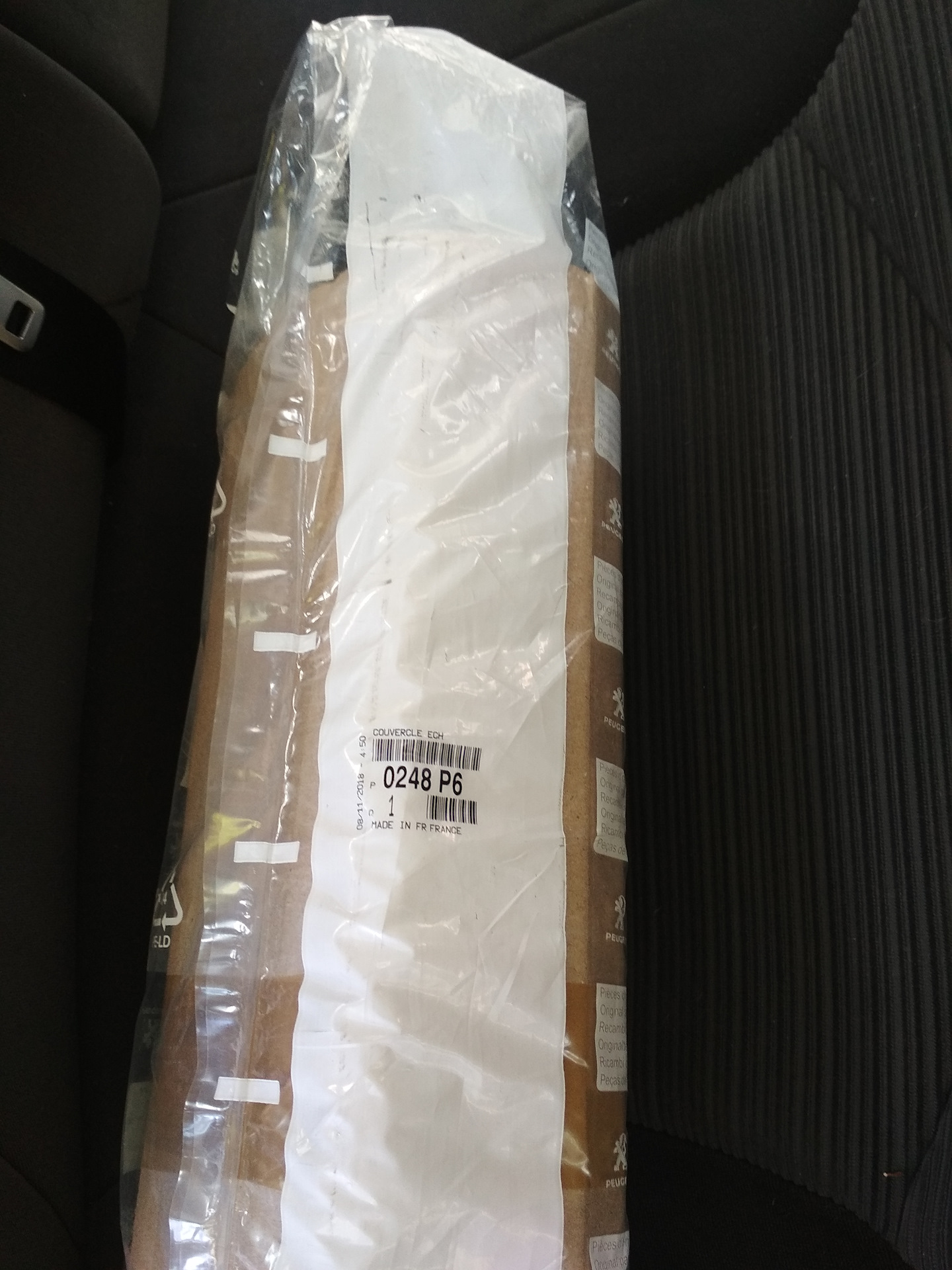 Замена задней клапанной крышки 0248P6 и передней сферы I.F.H.S ...