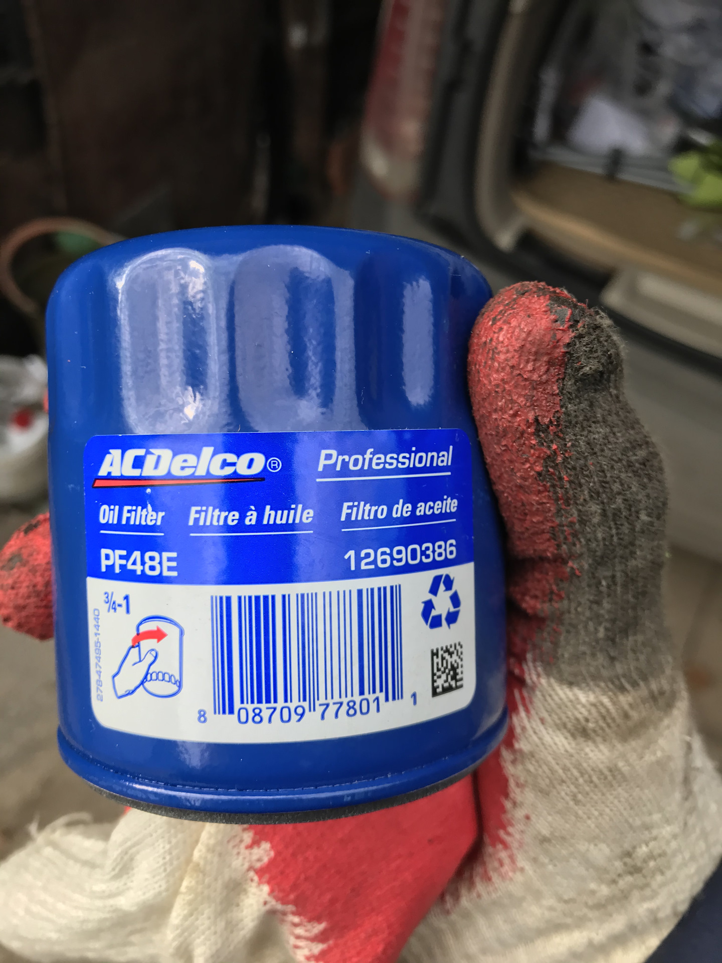 Замена масла в ДВС и замена бачка ГУР — Cadillac SRX (2G), 3 л, 2011 ...