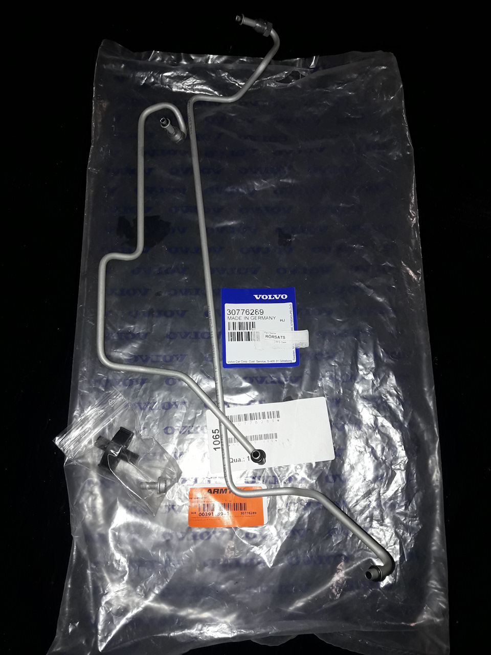 Трубки на рулевую рейку — Volvo XC90 (1G), 2,4 л, 2005 года | запчасти ...