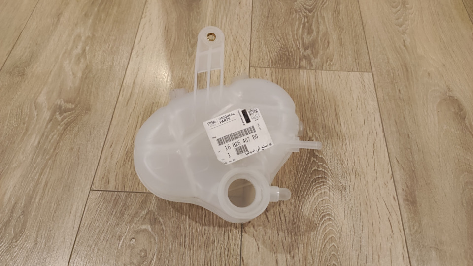 1682640780 Расширительный бачок GM | Запчасти на DRIVE2