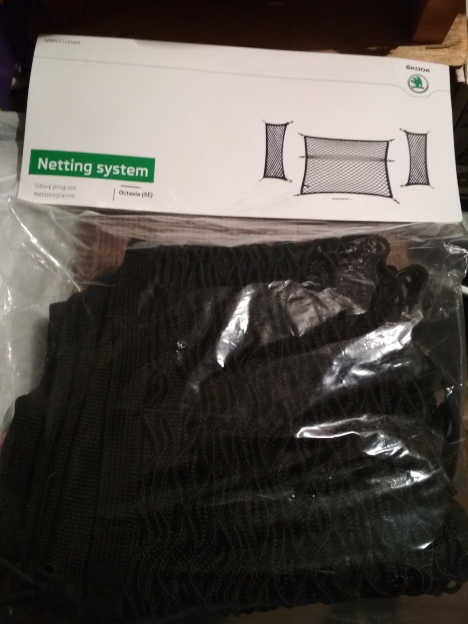 Колпачки на колёса, сетки в багажник — Skoda Octavia A5 Mk2, 1,8 л ...