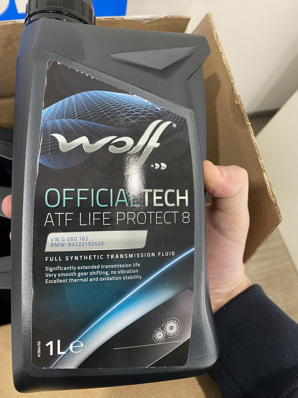 Замена масла в АКП, редукторах и Torsen — Audi Q7 (2G), 3 л, 2016 года ...