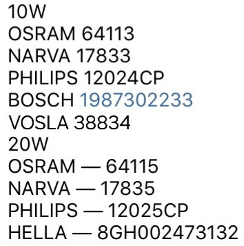 17835 Лампа галогенная 10шт в упаковке H20W 12V 20W BA9S NARVA ...