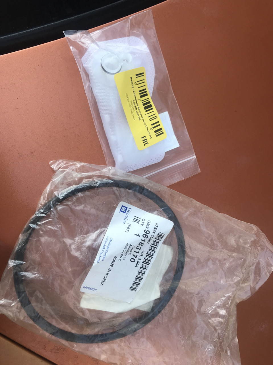 Замена сеточки бензонасоса, ремкоплектов втулок направляющих задних ...