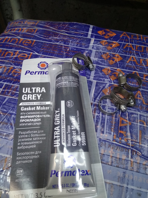 E3502 Амортизатор TOKICO | Запчасти на DRIVE2