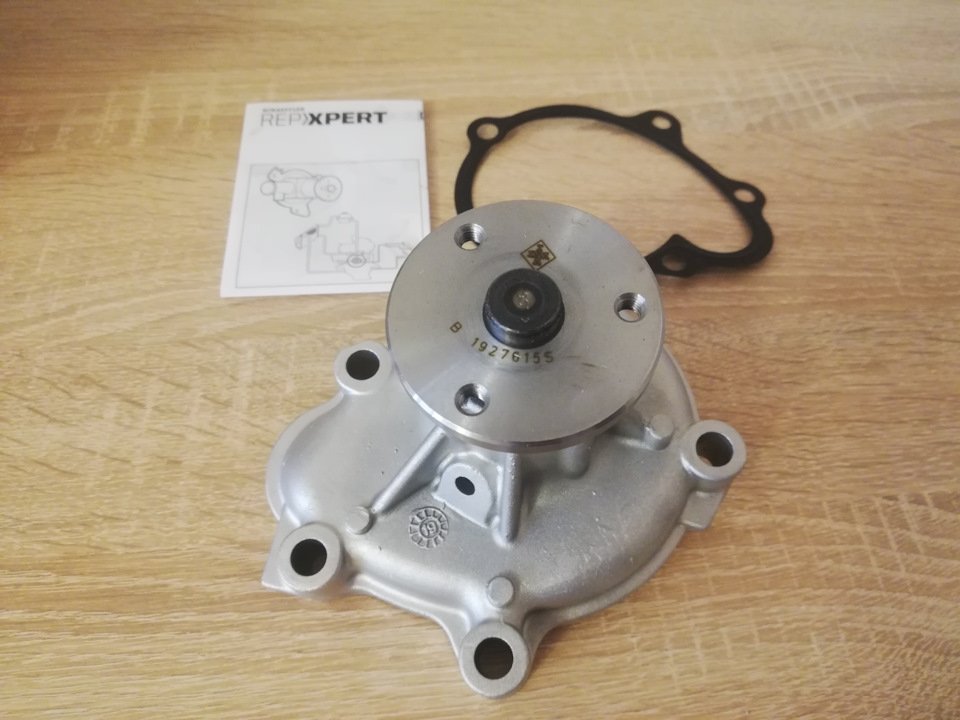 538031110 Пружина пер. CITROEN C4 купе 2.0 16V 04-07 SACHS | Запчасти ...