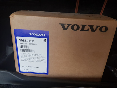 30659798 Стартерная аккумуляторная батарея Volvo | Запчасти на DRIVE2