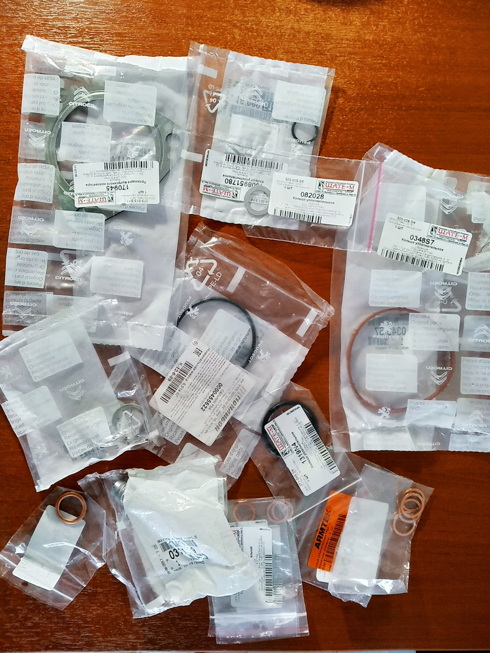 1319N4 КОЛЬЦО УПЛОТНИТЕЛЬНОЕ CITROEN Peugeot Citroen | Запчасти на DRIVE2