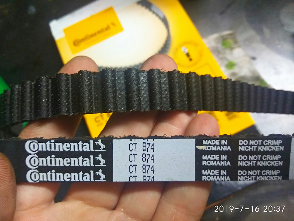 Запчасти для ТО двигателя. Часть 1 — Daewoo Lanos, 1,5 л, 2008 года ...