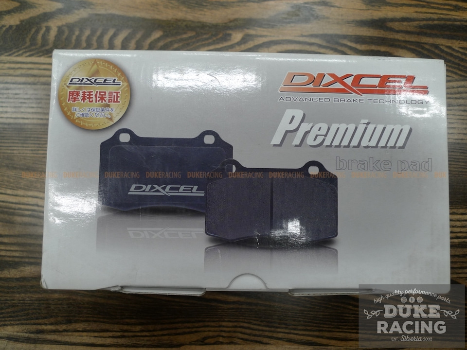 95835193900 Колодки тормозные передние VAG | Запчасти на DRIVE2