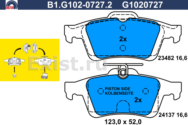 Обновление колодок на задней оси — Ford Focus Sedan II, 1,6 л, 2011 ...