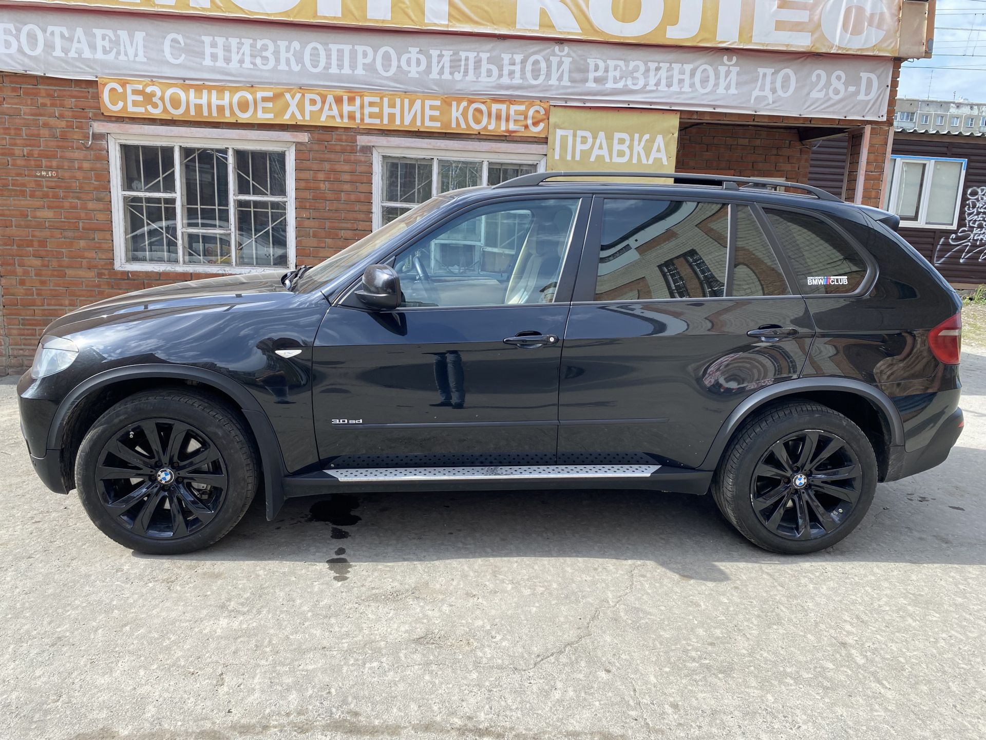 Комплект 305/40/20: 275/45/20 — BMW X5 (E70), 3 л, 2008 года | колёсные диски | DRIVE2