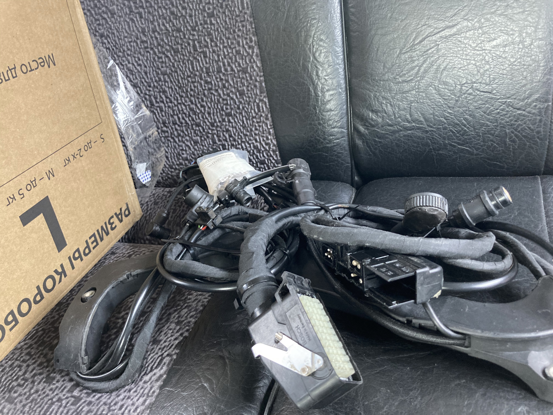 Наконец-то новая коса — Mercedes-Benz C-Class (W202), 2,2 л, 1994 года ...