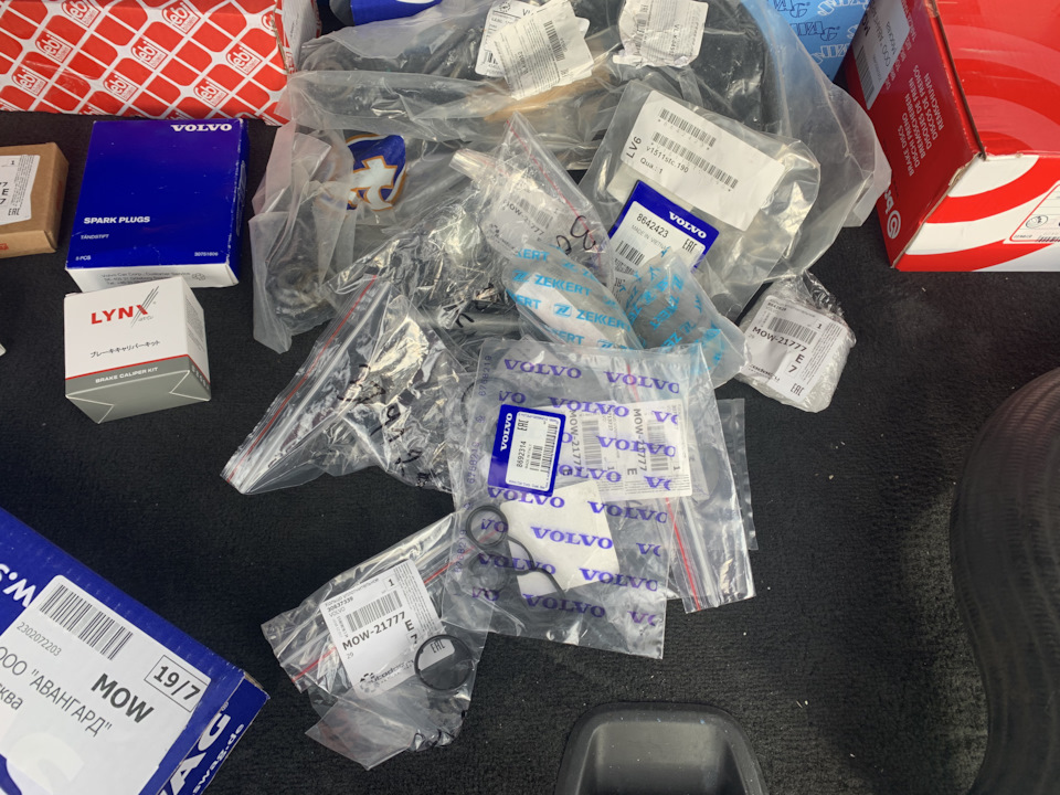 «Мини-ТО» на Volvo V70. — Volvo V70 III, 2,5 л, 2008 года | визит на ...