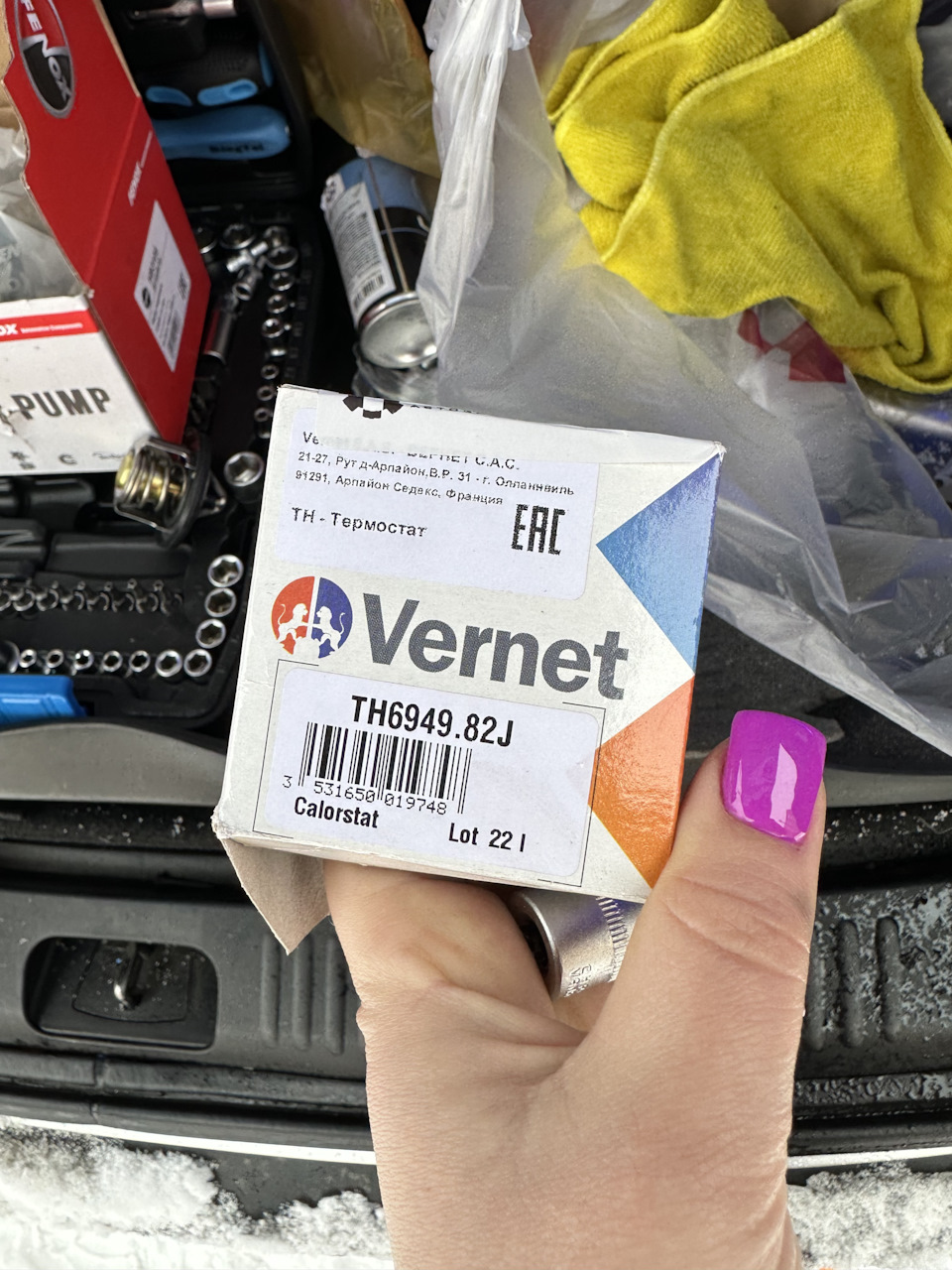 TH694982J Термостат с прокладкой KIA CEE D, NISSAN JUKE TH6949.82J ...