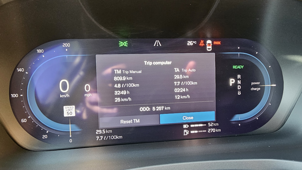 4. Первый Фото сет — Volvo S60 (3G), 2 л, 2023 года | фотография | DRIVE2