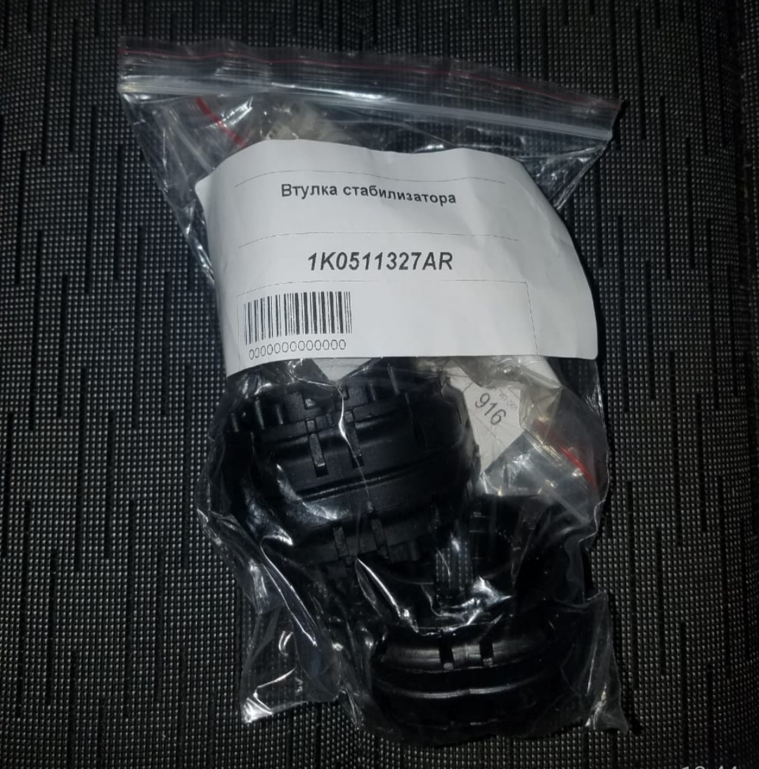 И снова ТО-шка — Skoda Octavia A5 Mk2, 1,6 л, 2012 года | своими руками ...