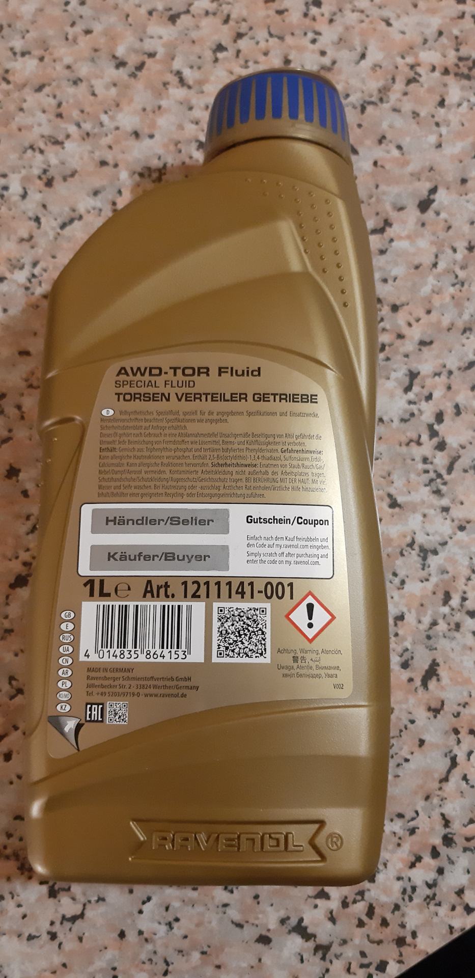 Замена масла в торсене RAVENOL AWD-TOR — Audi A4 (B8), 3,2 л, 2008 года ...