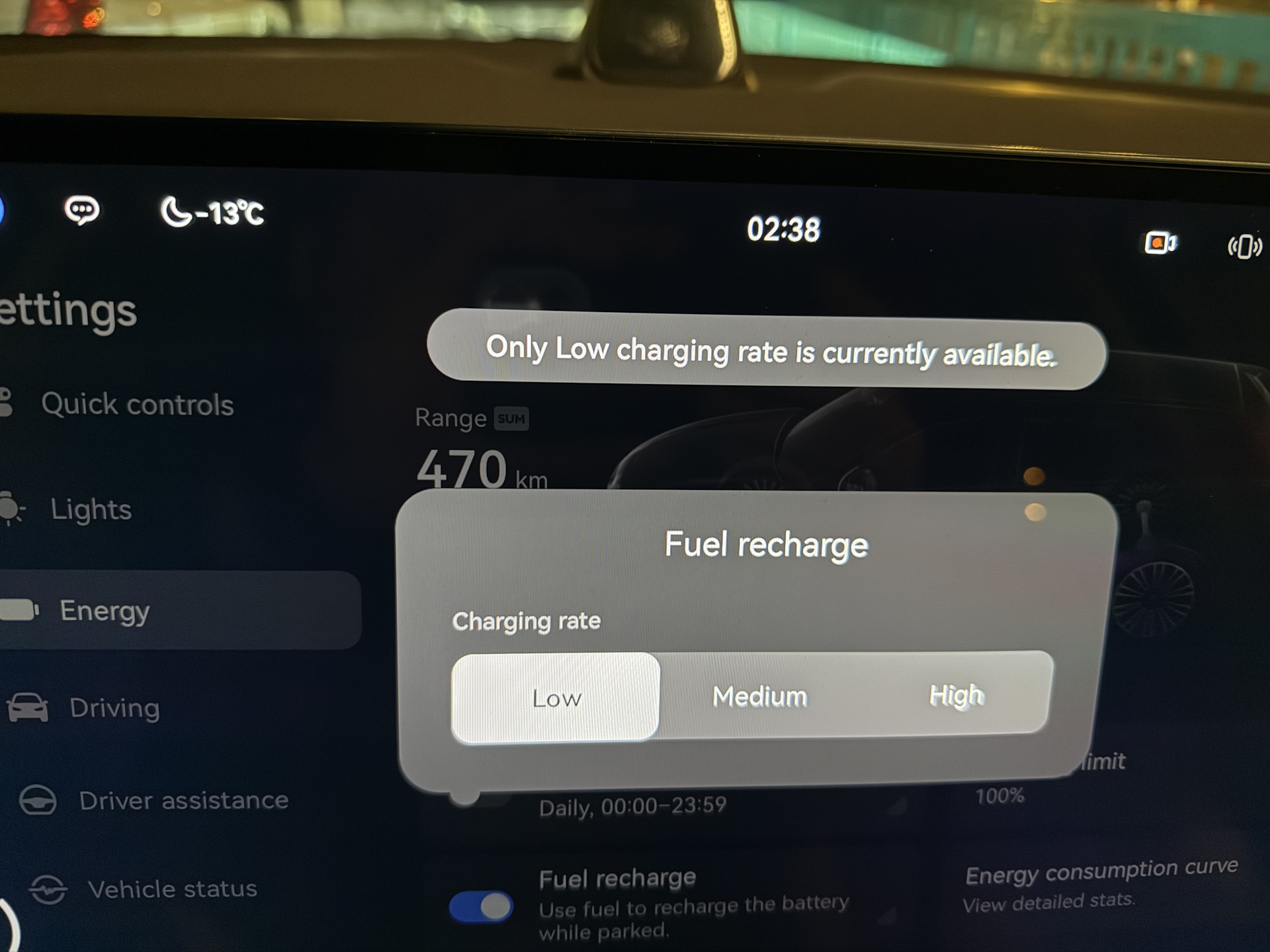Электромобиль Aito m7 зимой — AITO M7, 2023 года | наблюдение | DRIVE2