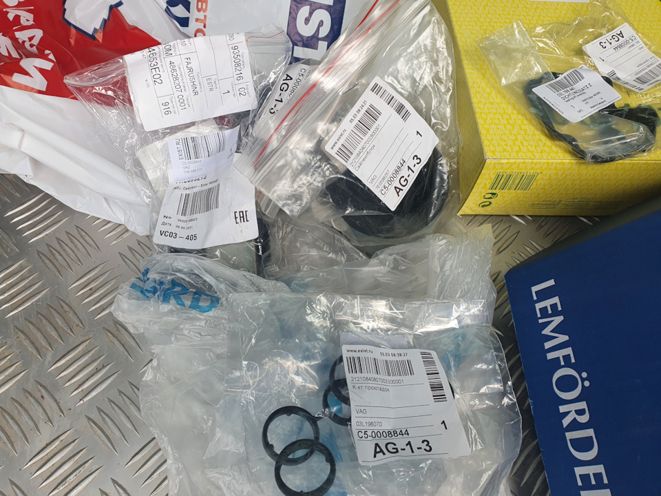 03L198070 Комплект прокладок VAG | Запчасти на DRIVE2