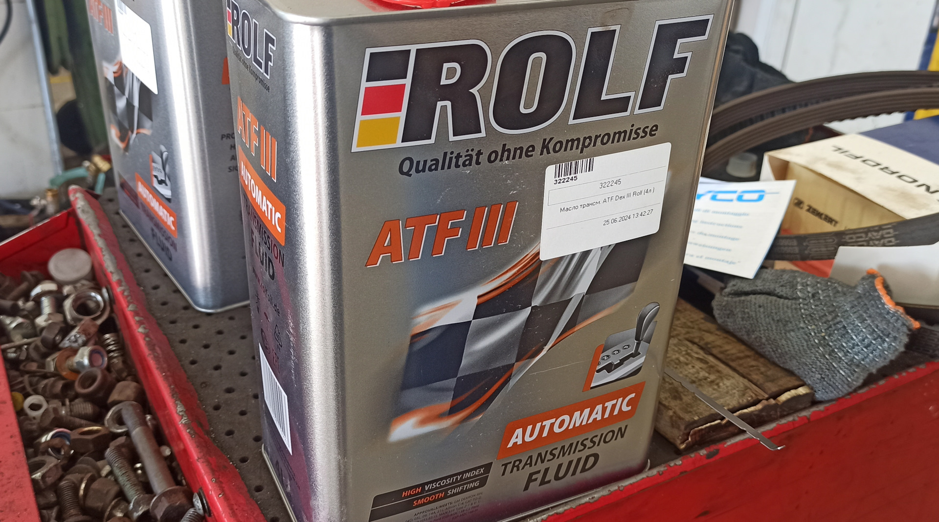 12. Замена колодок и масла — Toyota Pronard, 3 л, 2001 года | визит на сервис | DRIVE2