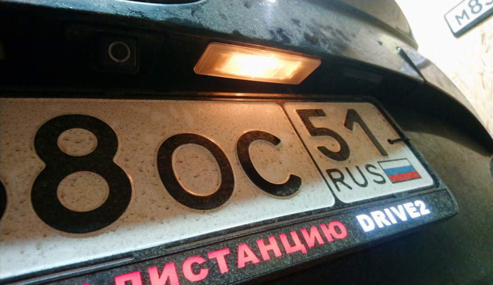 C2C41655 Датчик Jaguar Land Rover | Запчасти на DRIVE2